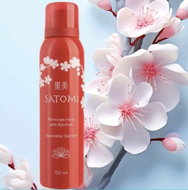 Пена для бритья Японский сад