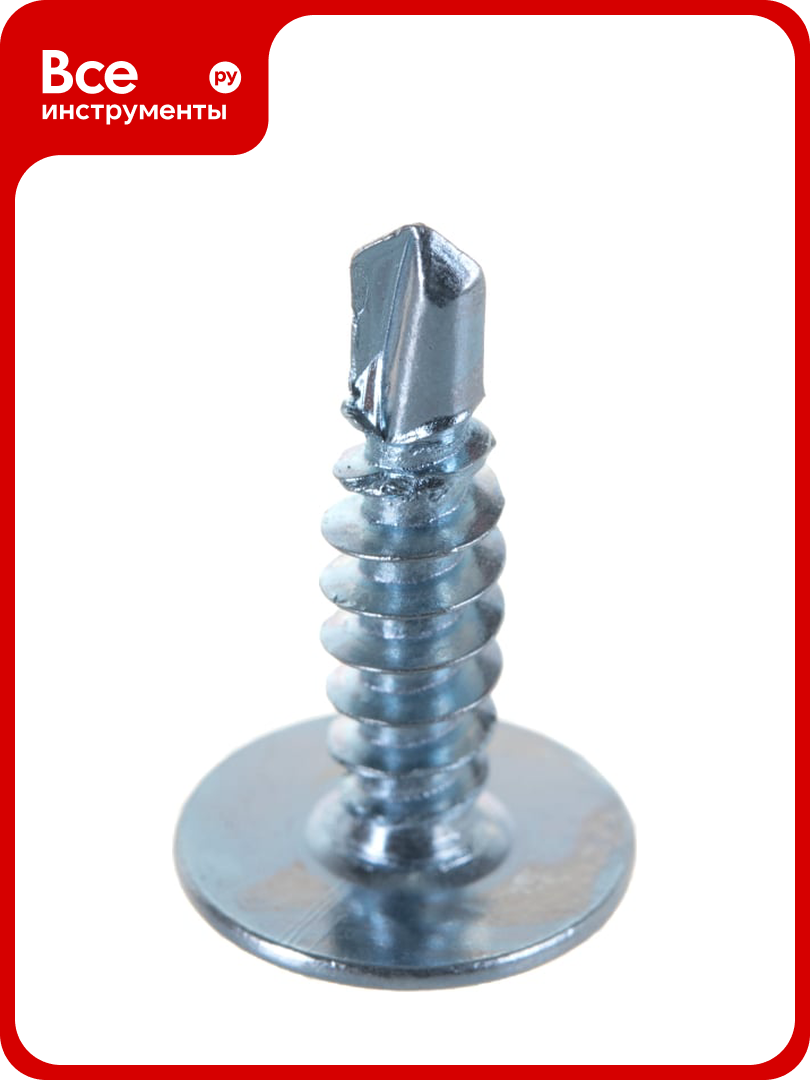 Саморез Госкреп ШСММ с пресс‑шайбой, полусферная головка, углеродистая сталь, оцинкованное белое покрытие