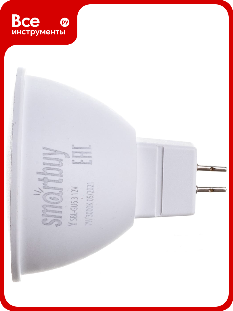 Светодиодная лампа Smartbuy LED Gu5,3/ 12V-07W/3000 SBL-GU5_3-07-30K-12V