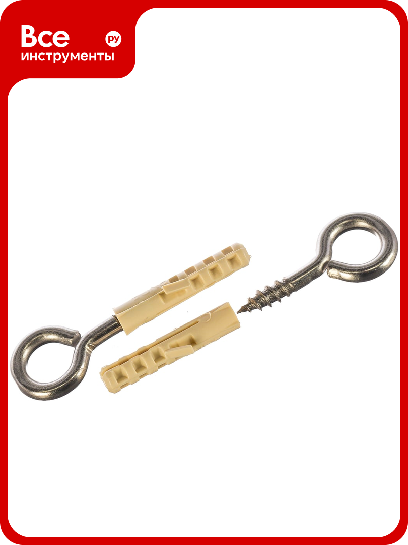 Петля-шуруп европартнер из нержавеющей стали, острый наконечник, кольцевая головка, комплект из двух штук