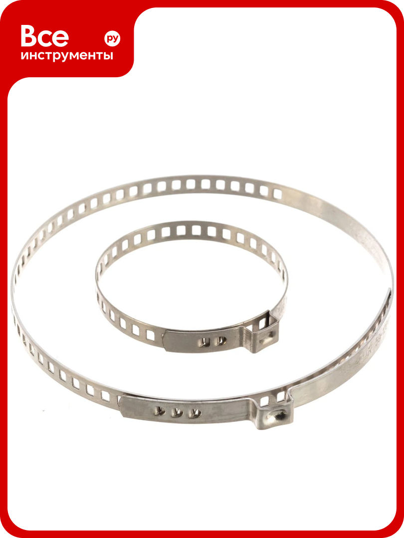 Хомуты ушковые AIRLINE 2 шт. 20-50/7мм, 50-120/9 мм, для пыльника шруса, универс, W1 оцинкованный