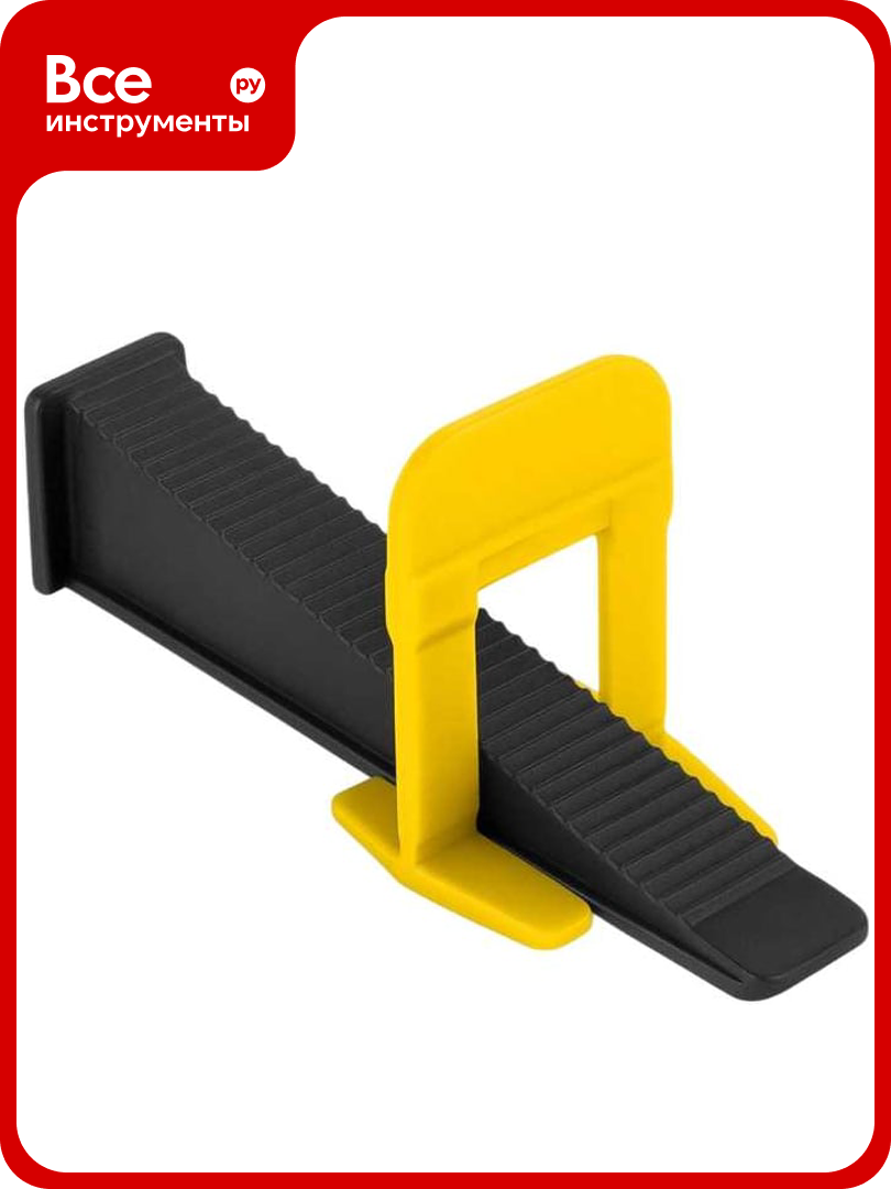 Система выравнивания плитки БСС (СВП) Ворота 2мм, зажим 500шт клинья 200шт 4678596147148 профессиональный набор