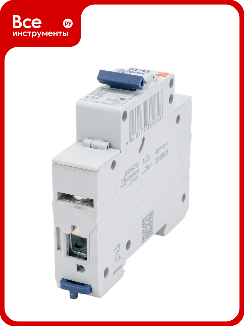 Автоматический модульный выключатель КЭАЗ OptiDin BM63-1C6-УХЛ3 260515