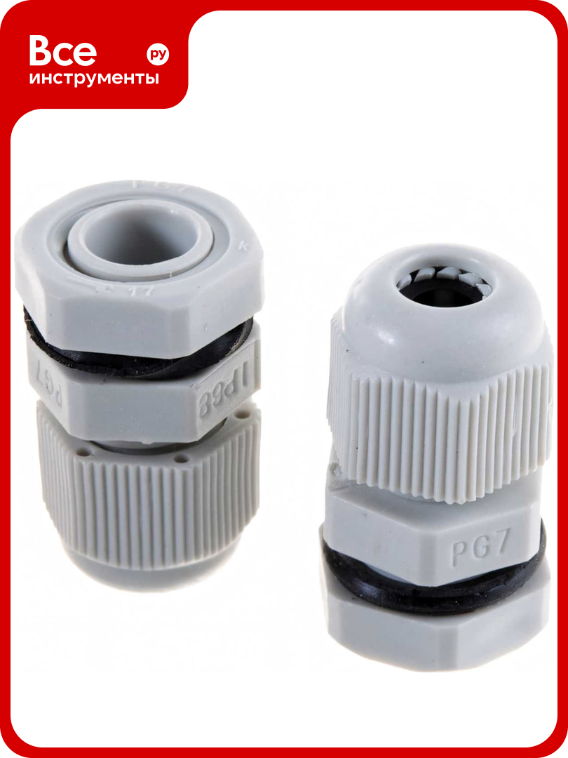 Сальник DORI PG7 кабельный ввод из полиамида серого цвета с гермовводом, защита IP54, универсальный диапазон кабеля