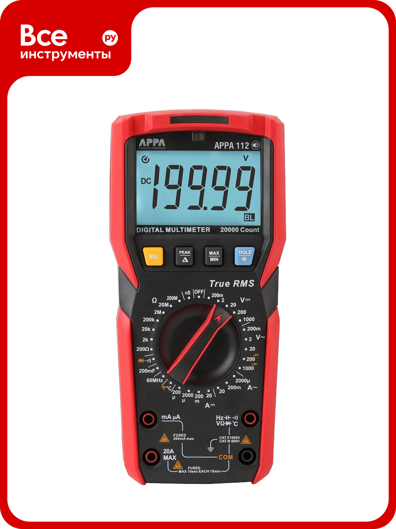Мультиметр APPA 112