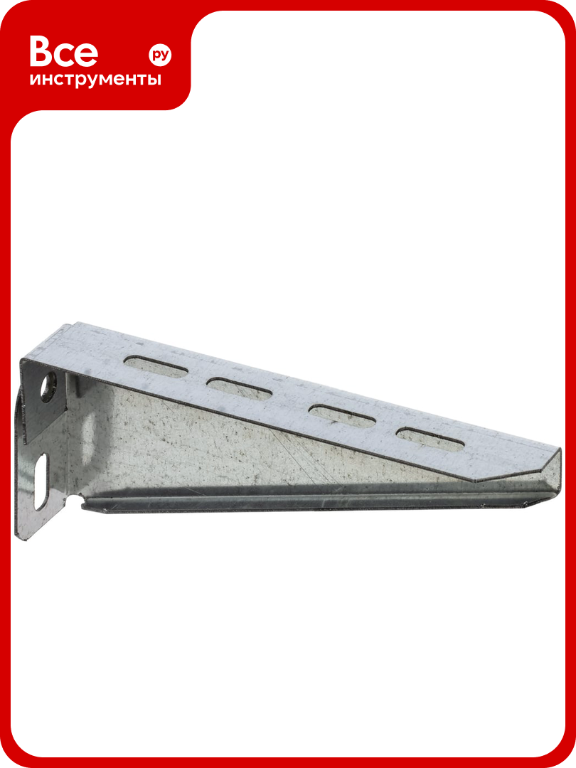 Кронштейн TDM ELECTRIC настенный торцевое крепление, осн. лотка 150 мм. SQ2907-0302