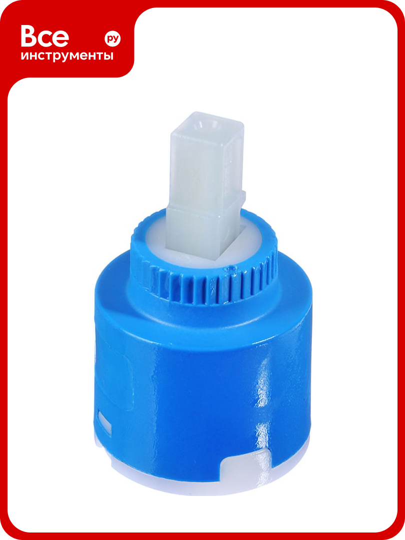 Картридж керамический для смесителя СоюзКран 35 мм 575-517