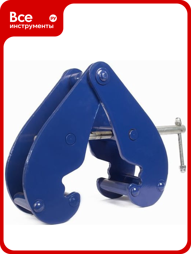 Балочный захват TOR LJ-Q-10 г/п 10 т 1001305