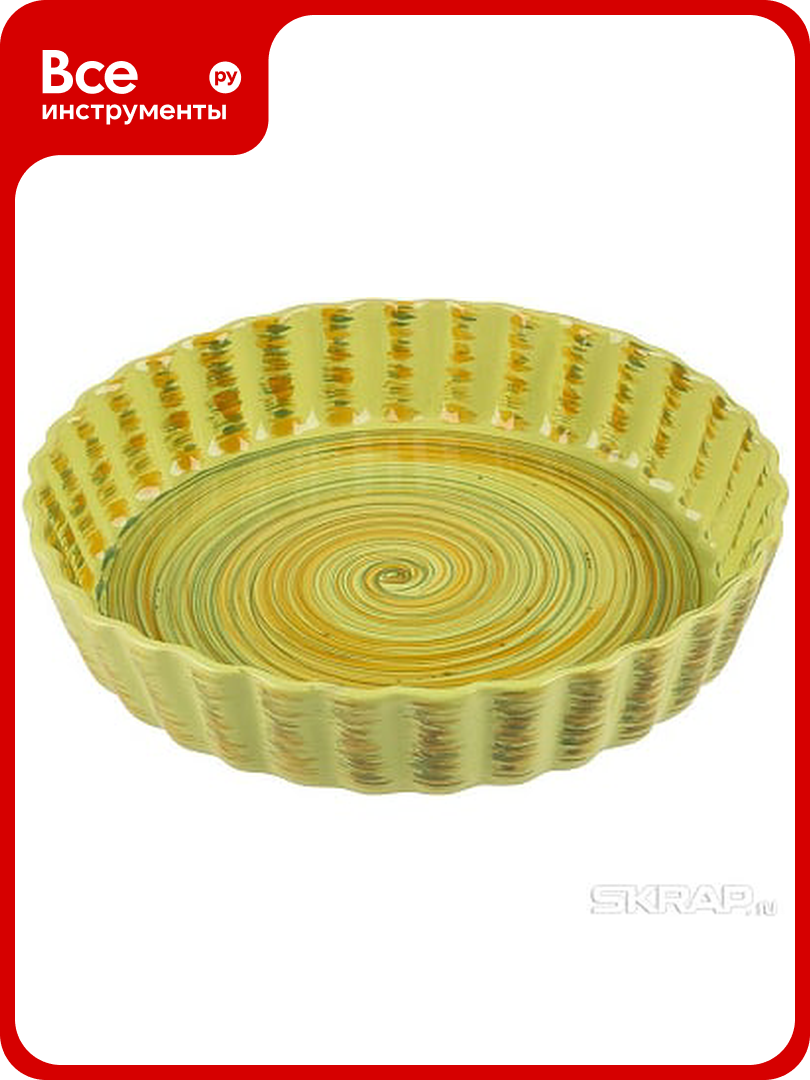 Форма для пирога Борисовская керамика Витаминка, 2,5 л, круглая 104888