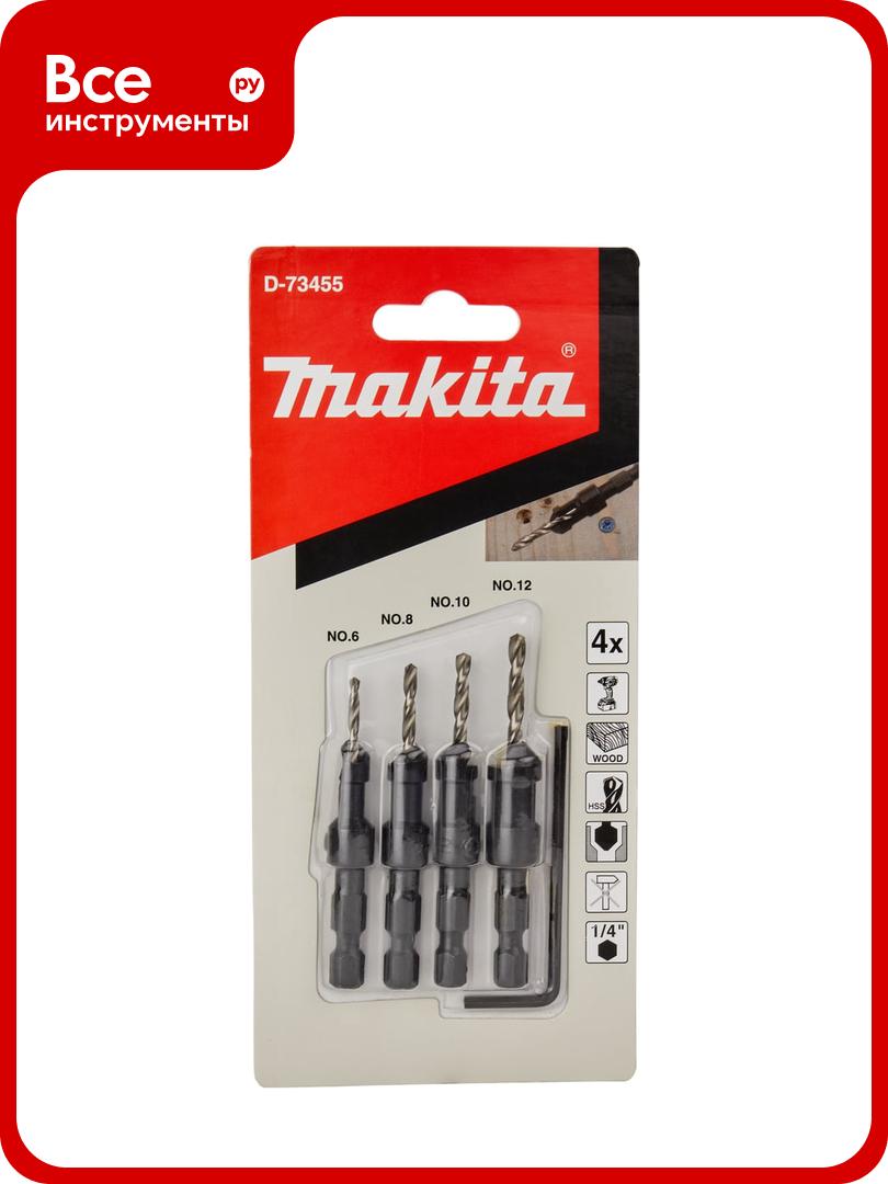 Набор сверл по дереву с зенкерами (4 шт; 1/4") Makita D-73455