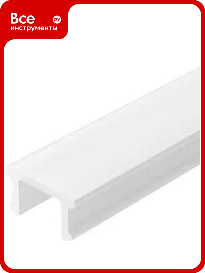 Экран Arlight SL-W7-S-2000 OPAL 2м 053606
