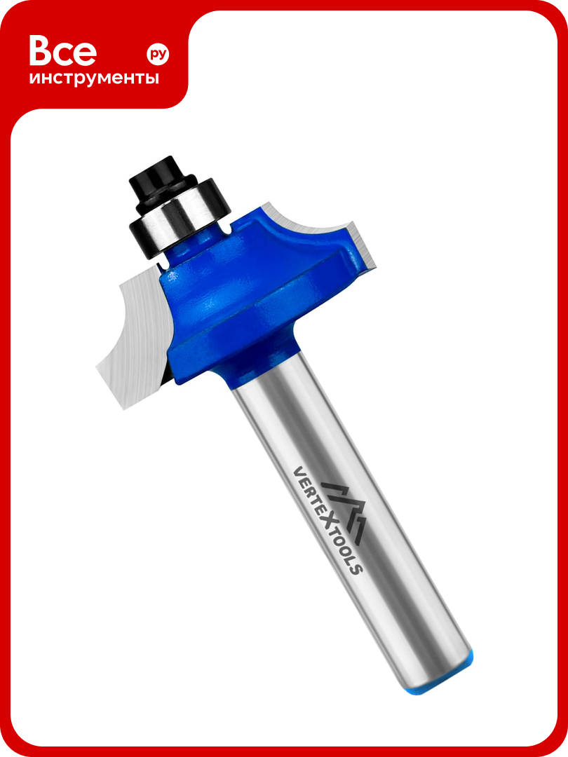 Фреза кромочная калевочная с подшипником 9.5 мм хв-к 8 мм, d-29 мм, h-11 мм, b-9.75 мм, r-6 мм, l-54 мм vertextools 3513-081129