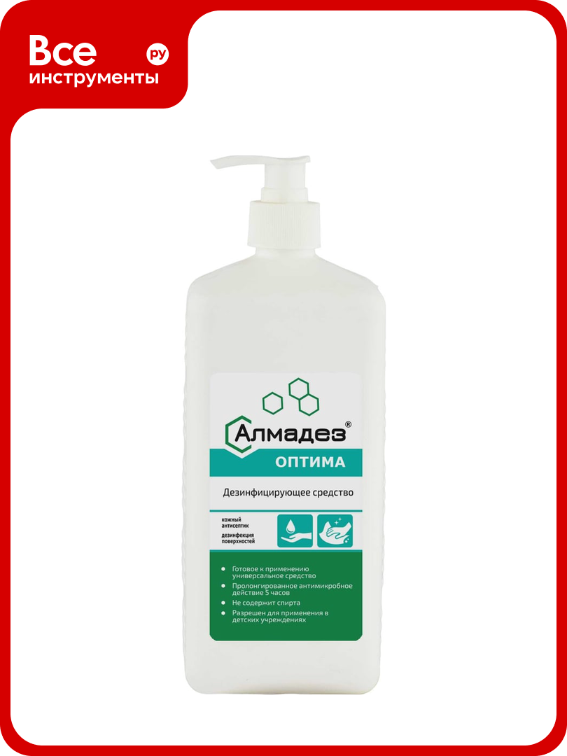 Бесспиртовой кожный антисептик алмадез Оптима 1 л, с насос дозатором АО-546