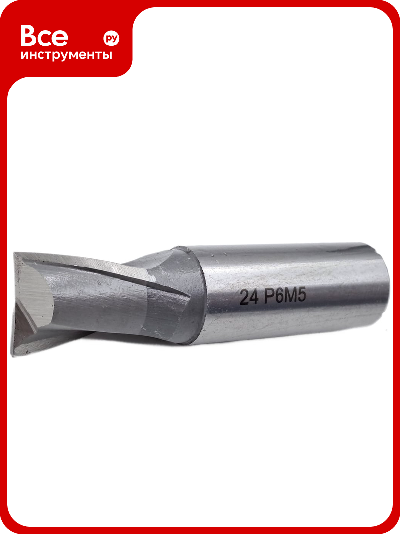 Фреза шпоночная ц/х 24x26x102 мм TORNERI Т019503