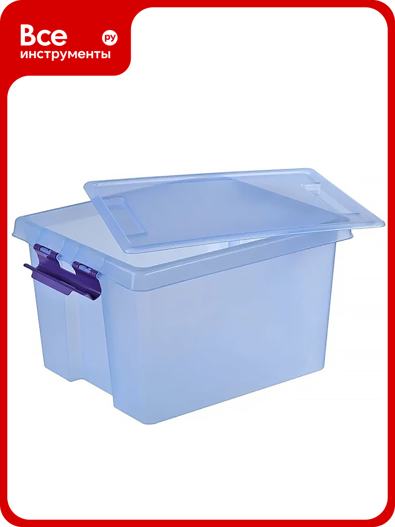 Контейнер HONEYCOMB с крышкой и клипсами 20 серия HOME, прозрачно-голубой M-H20-00.06new