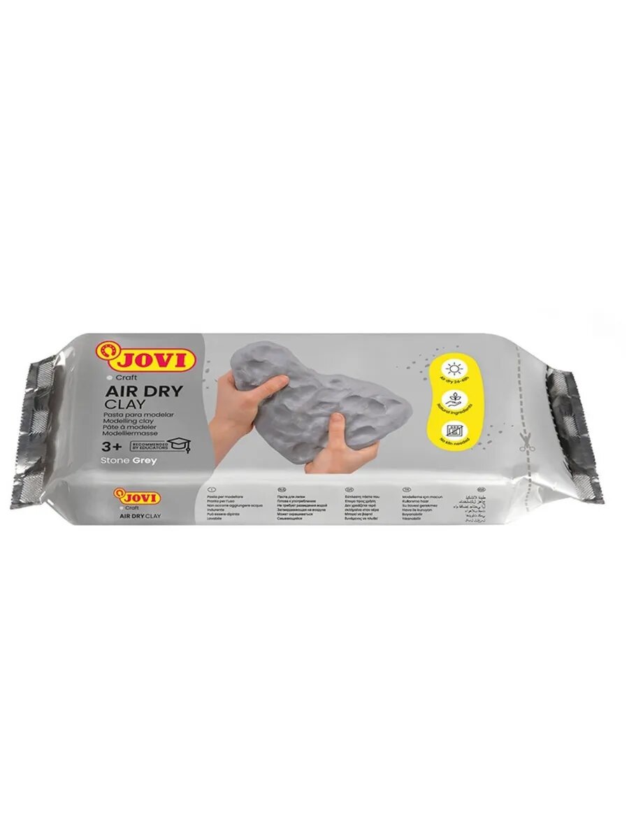 Глина для лепки и моделирования полимерная серая 250 г