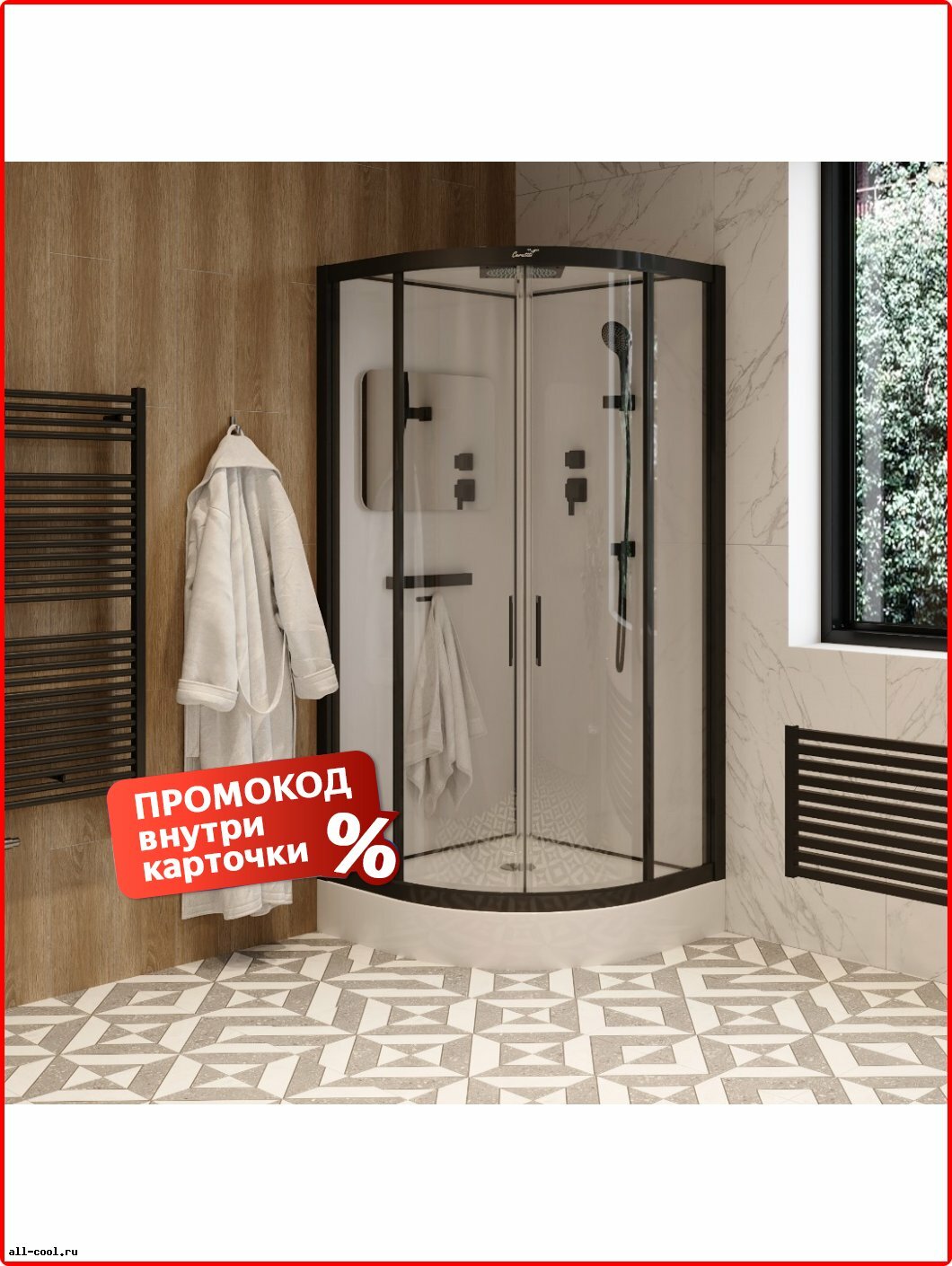 Душевая кабина Ceruttispa Mirko 90x90 низкий поддон, четверть круга, черный