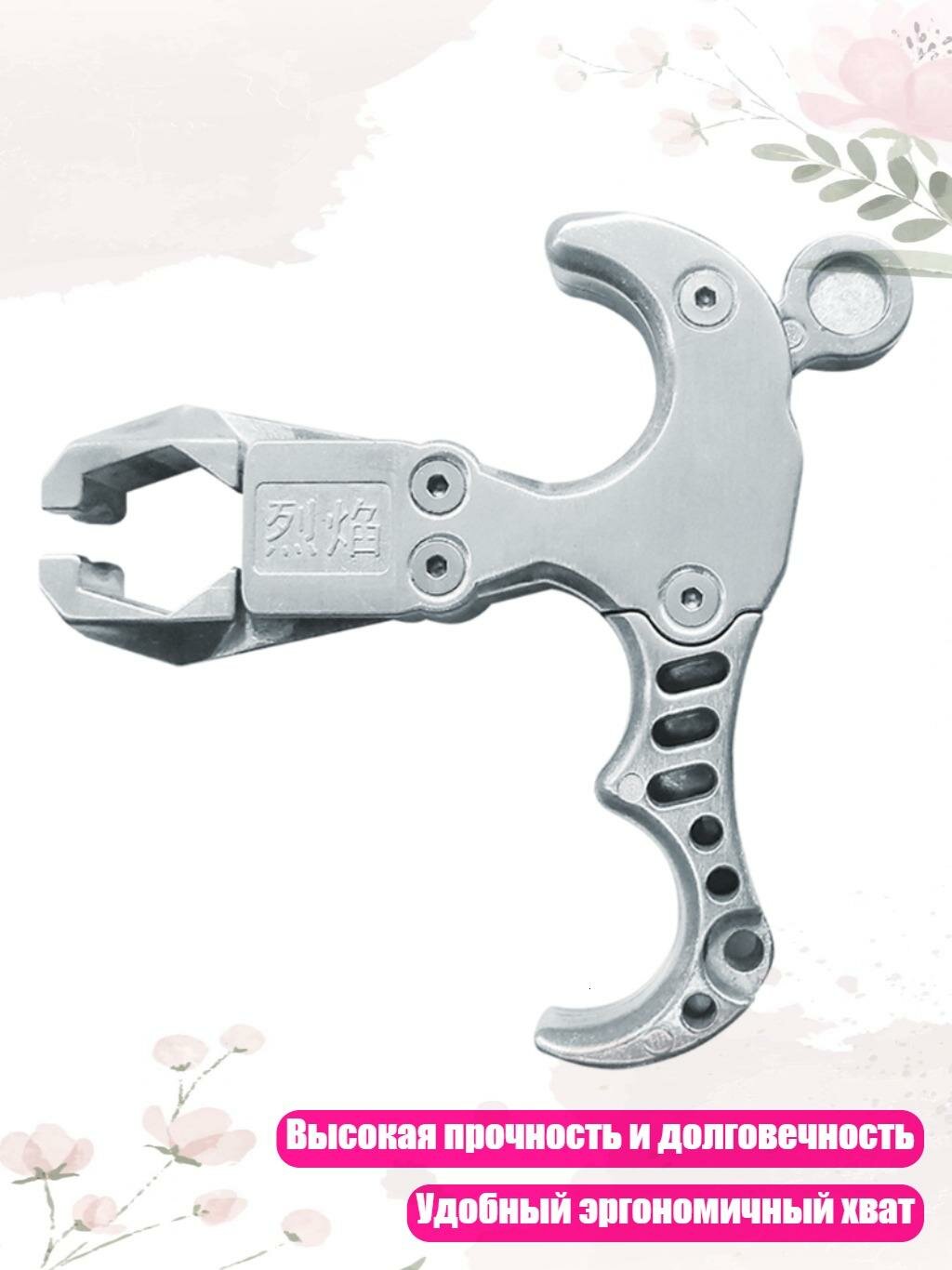 Катапульта для охотничьих шариков и дротиков