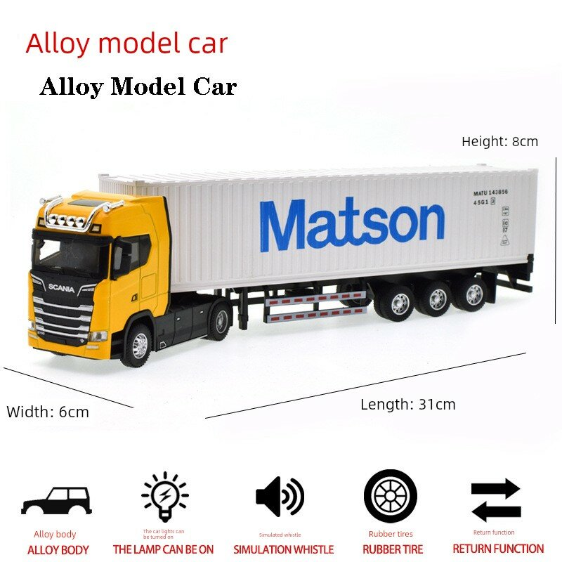 Желтая модель грузовика Scania из сплава с белым контейнером Matson, игрушечный трейлер 15см Д x 7см Ш x 12см В
