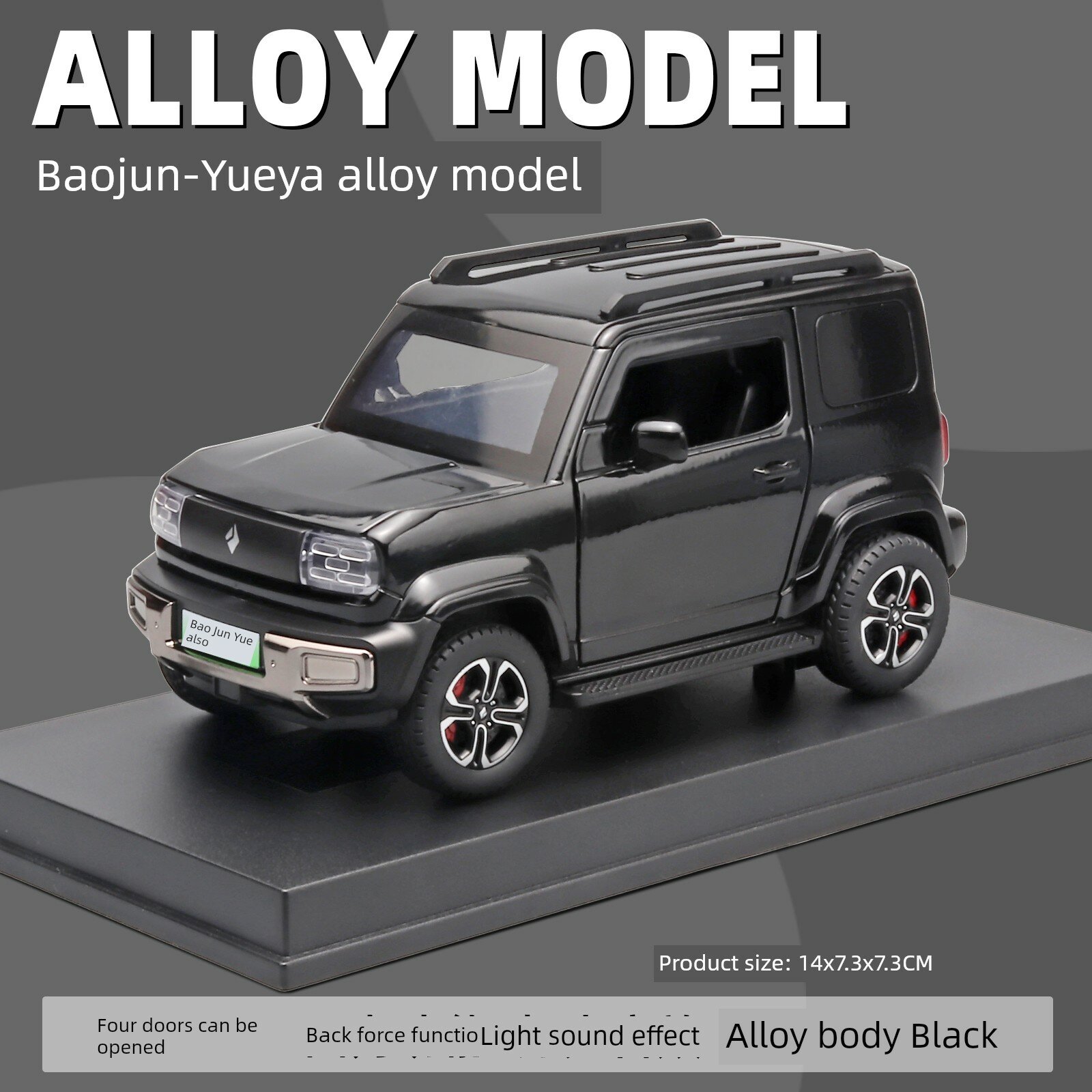 Модель автомобиля Wuling Yueye, черный цвет, коллекционная игрушка, масштаб 1:18