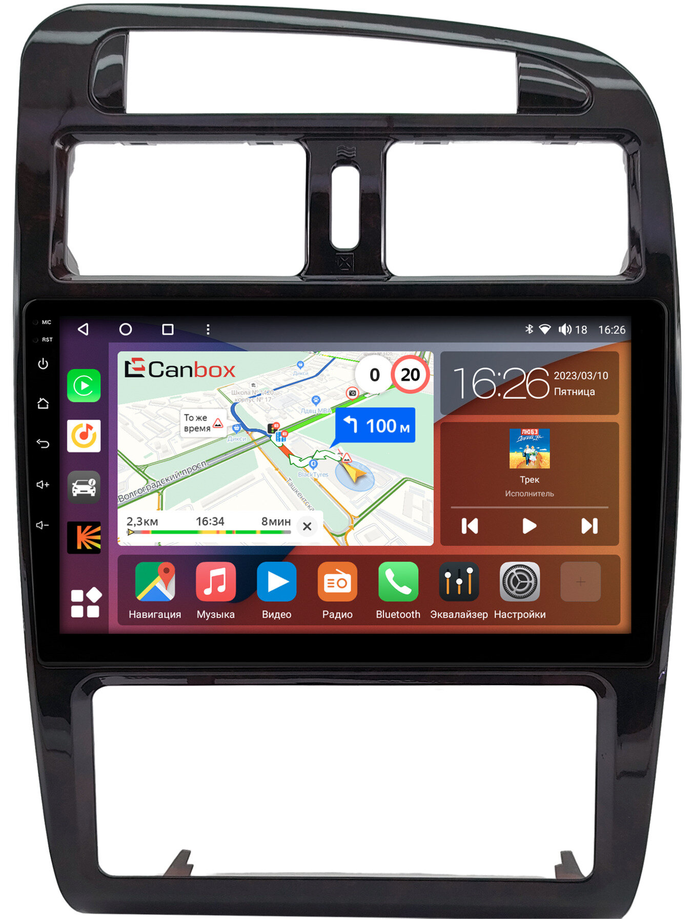 Штатная магнитола Toyota Avensis 1997-2003 (под дерево) Canbox Logic-i3 5721-9-0762 Android 13 (4G-SIM, 4/64, DSP, 360, QLed)