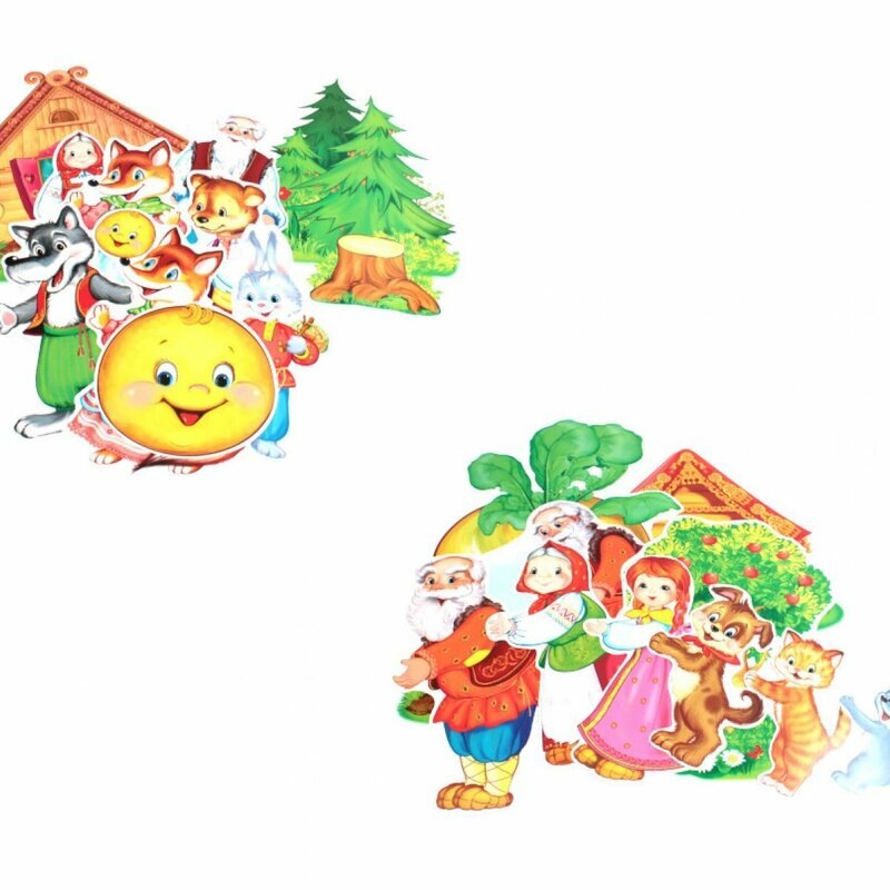 Вырубные фигуры А4. Русские сказки: Репка; Колобок (комплект)