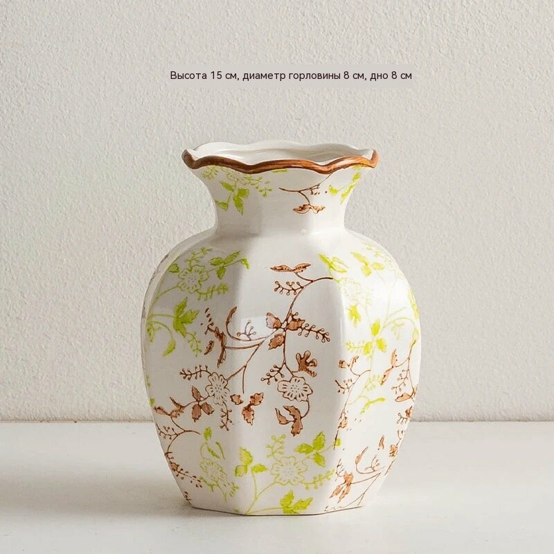 Ваза, 15 см , Керамика, 1 шт