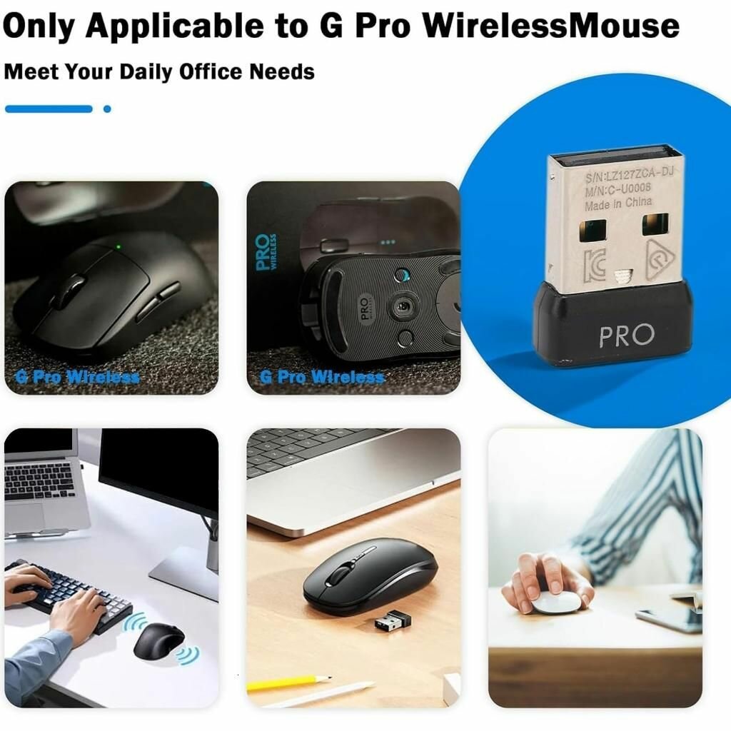USB-приемник для мыши G Pro Lightspeed