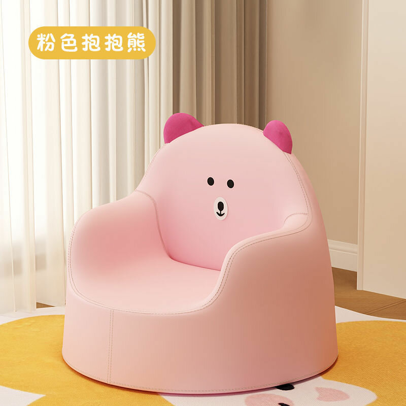 Детский диван для дома, кресло с поддержкой спины для малышей, ленивое милое мультяшное маленькое кресло, стул для чтения в детском саду