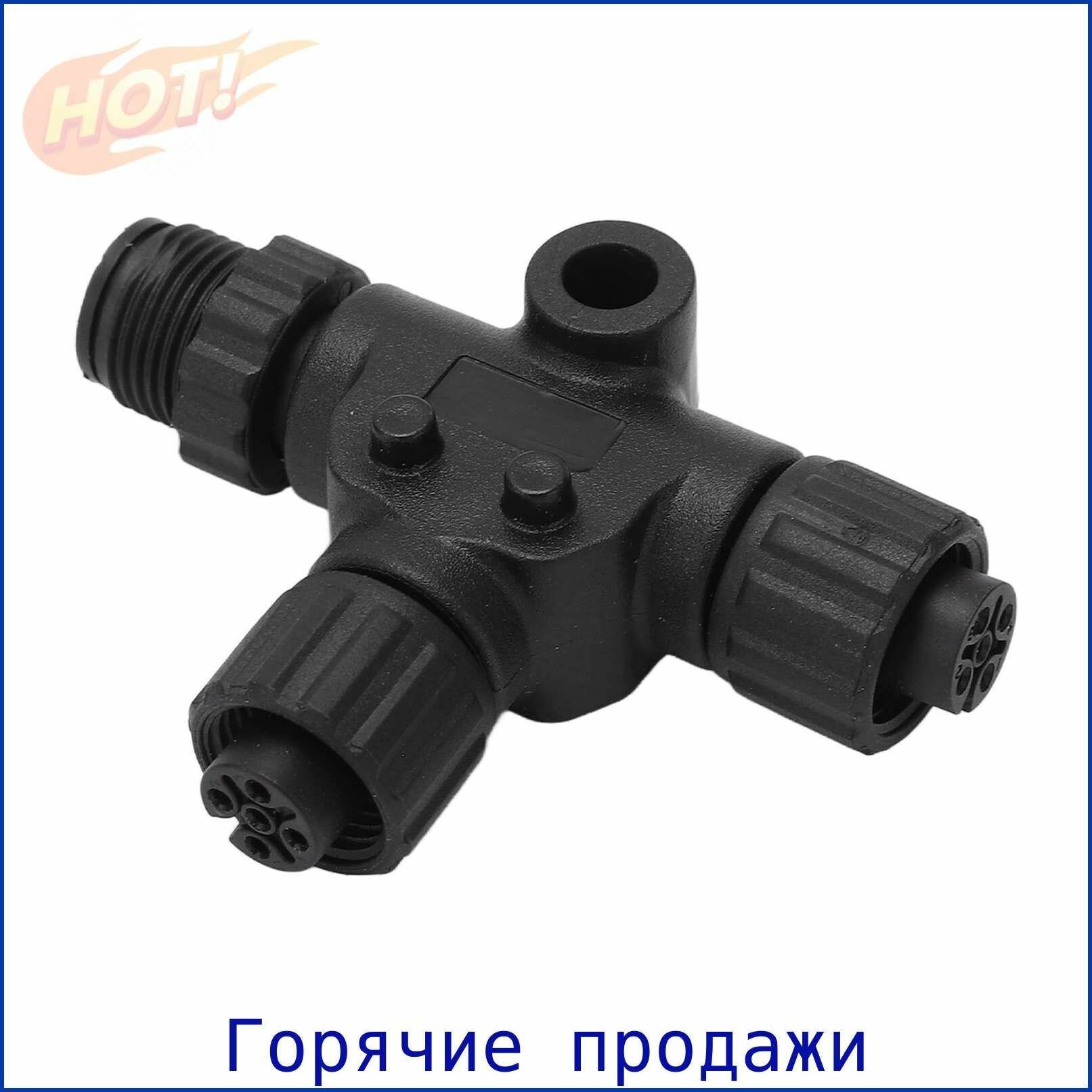 Прочие аксессуары и комплектующие для судов