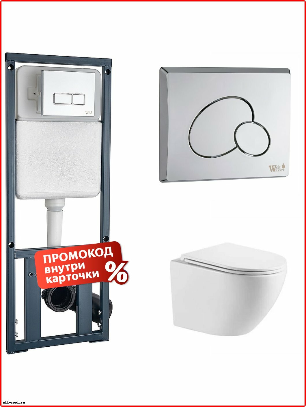 Комплект унитаза с инсталляцией и кнопкой WELTWASSER Ludovica 54x37x36, фаянс, овальная, подвесной, микролифт, антивсплеск, безободковый, горизонтальное (в стену), белый