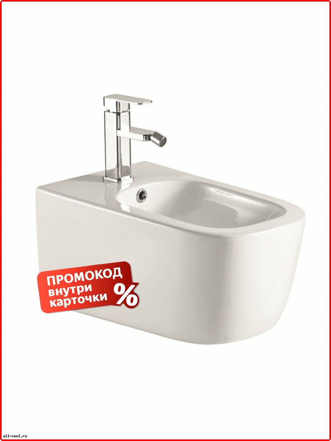 Биде Esbano Ginevra 51x35x32, фаянс, прямоугольная, подвесной, белый