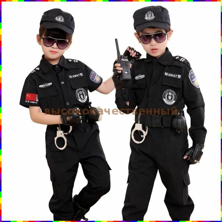 Детский костюм полицейского идеальный выбор для карнавала и косплея