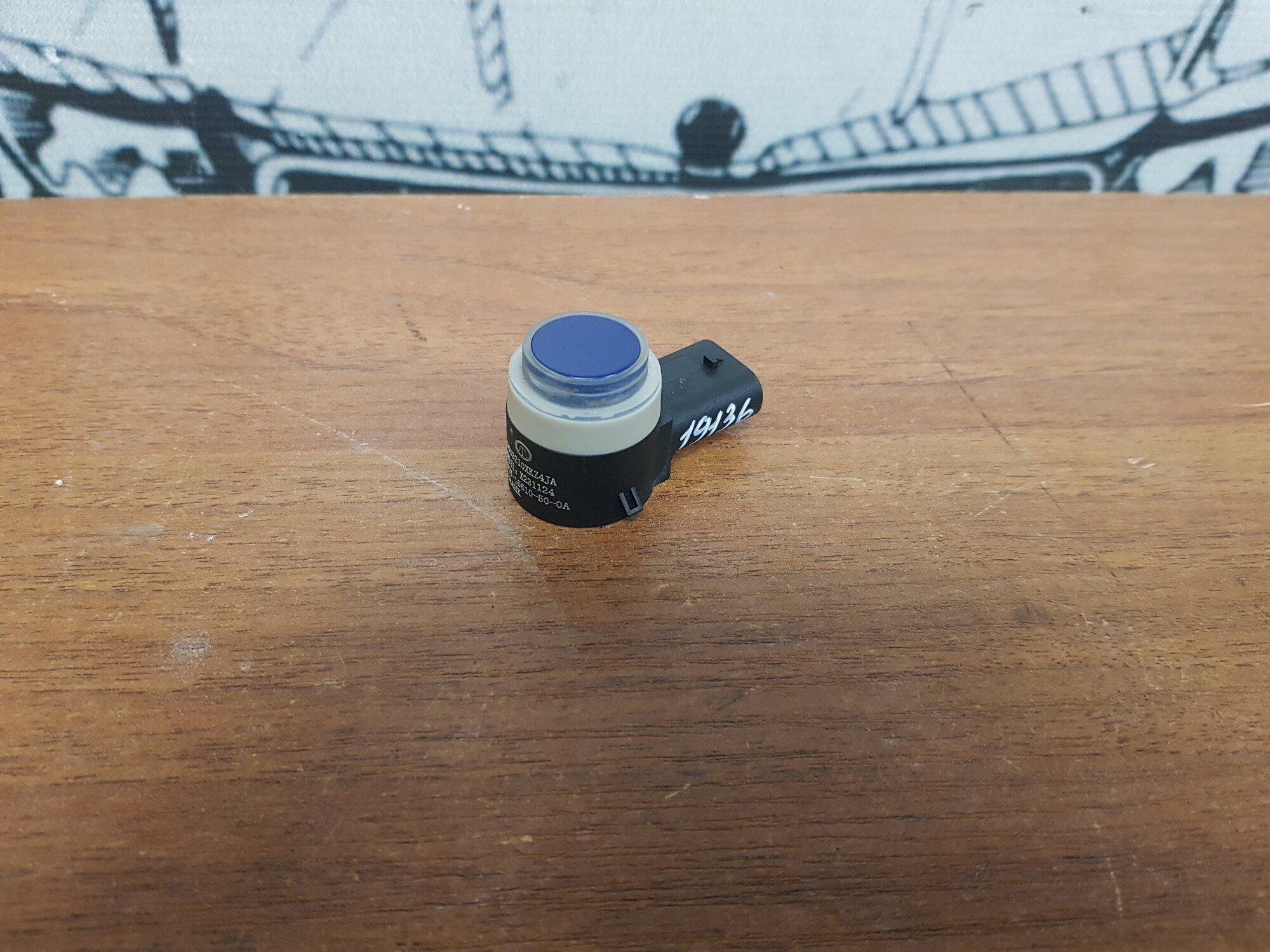 Датчик парковки Haval F7 2018-2024 3603210XKZ4JA