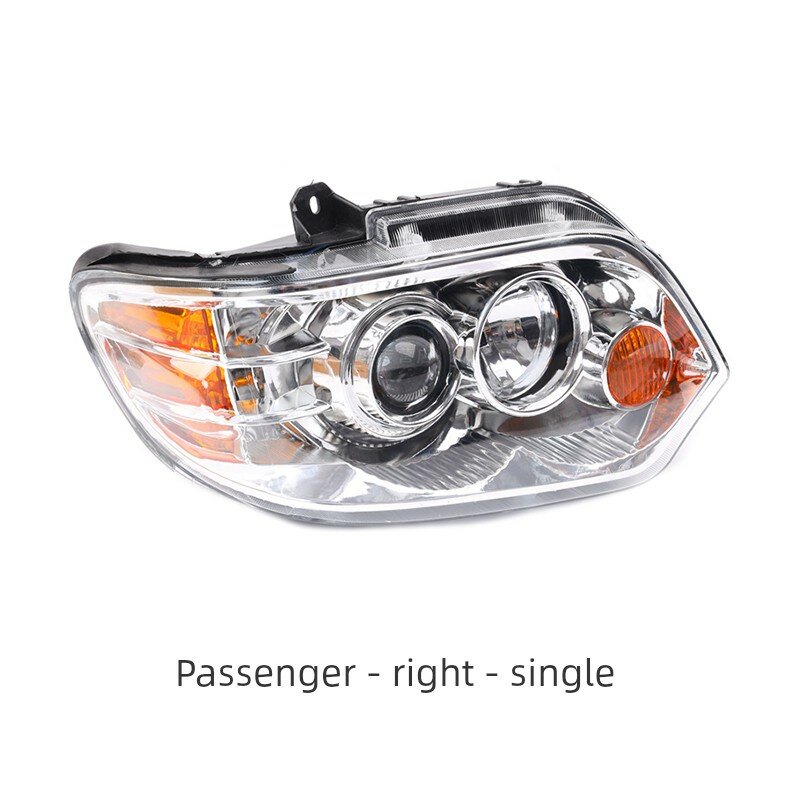 Подходит для фар Changan Star SC6363, комплект фар 6378, левая и правая передние фары в сборе, крышка фары Право