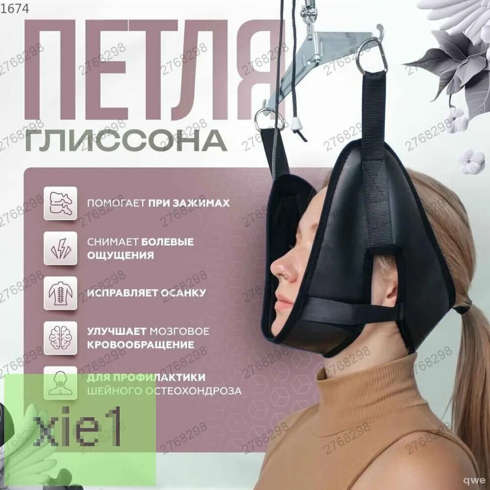 Мини-тренажер mzm-20251125220931128