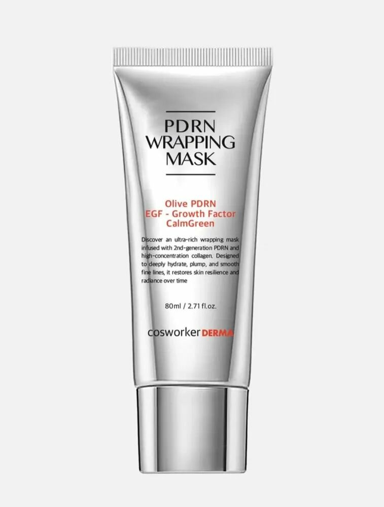 COSWORKER Маска для улучшения тона кожи лица PDRN Wrapping Mask