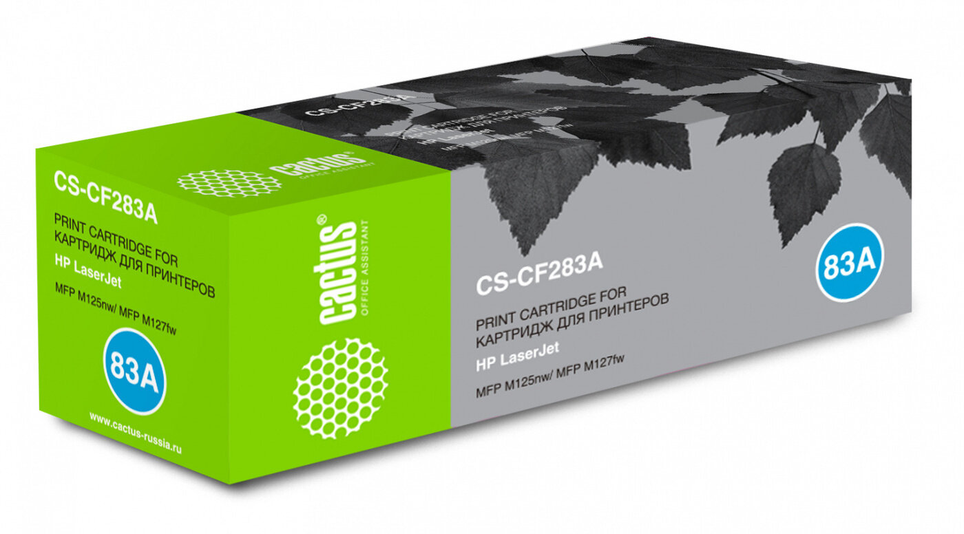 Тонер-картридж Cactus CS-CF283A черный для HP LJ Pro M125nw/M127fw (1500стр.)