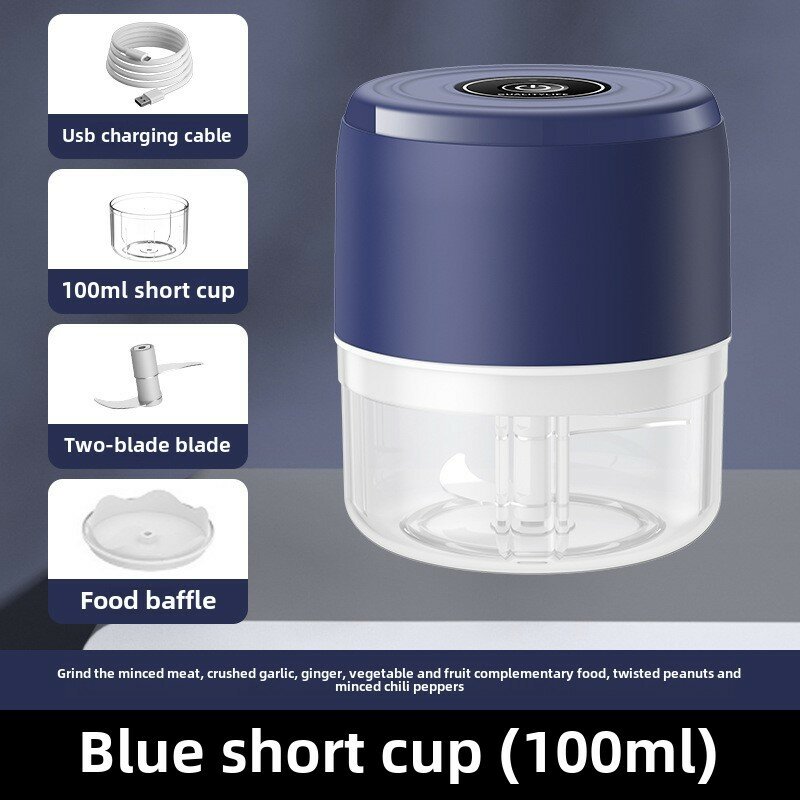 Маленький беспроводной электрический дробилка чеснока клей чесноковая машина очиститель чеснока пресс для чеснока кухня бытовые товары (чистильщик чеснока 100ML синий)