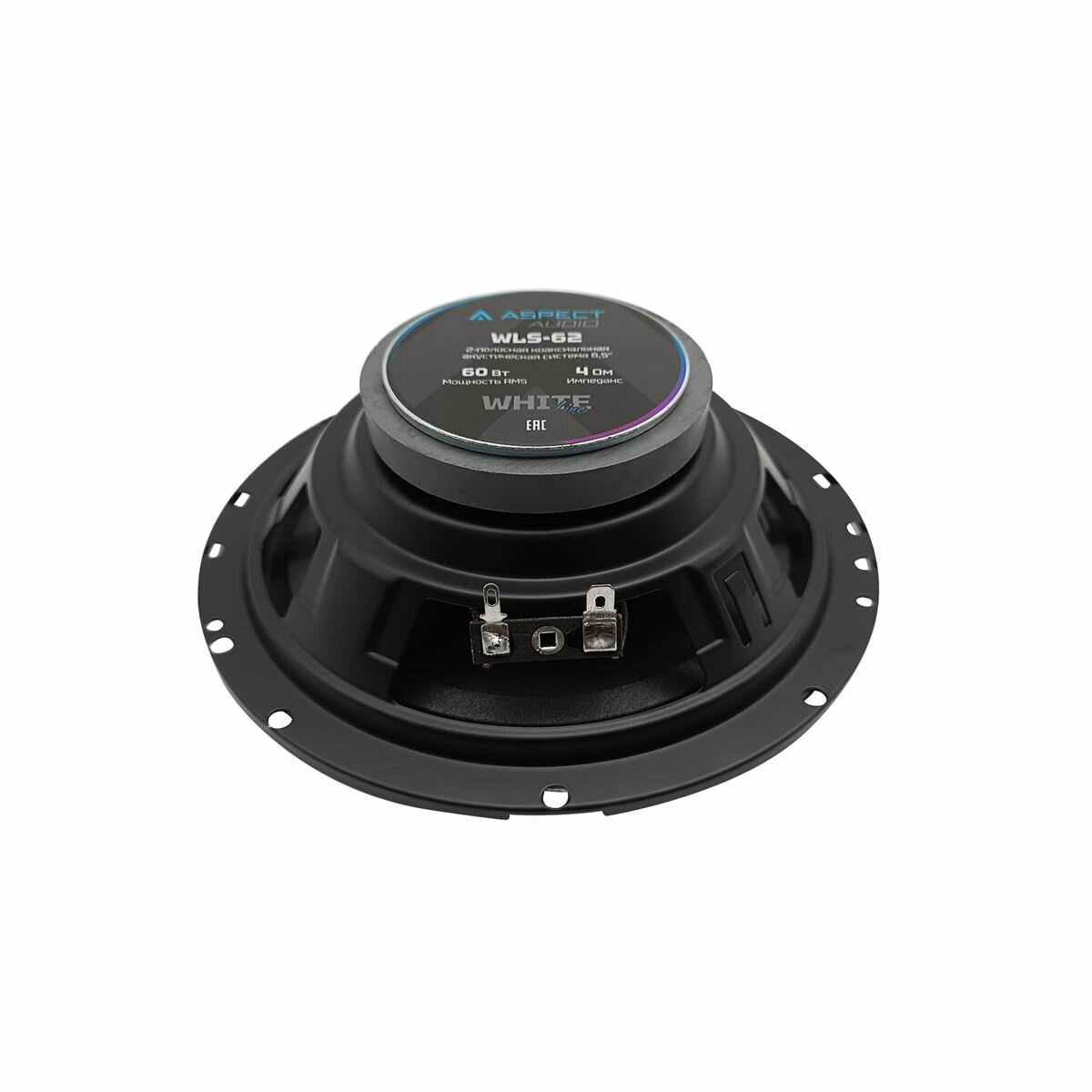 Колонки автомобильные Aspect WLS-62, 16,5 см, коаксиальные двухполосные, 2 шт.