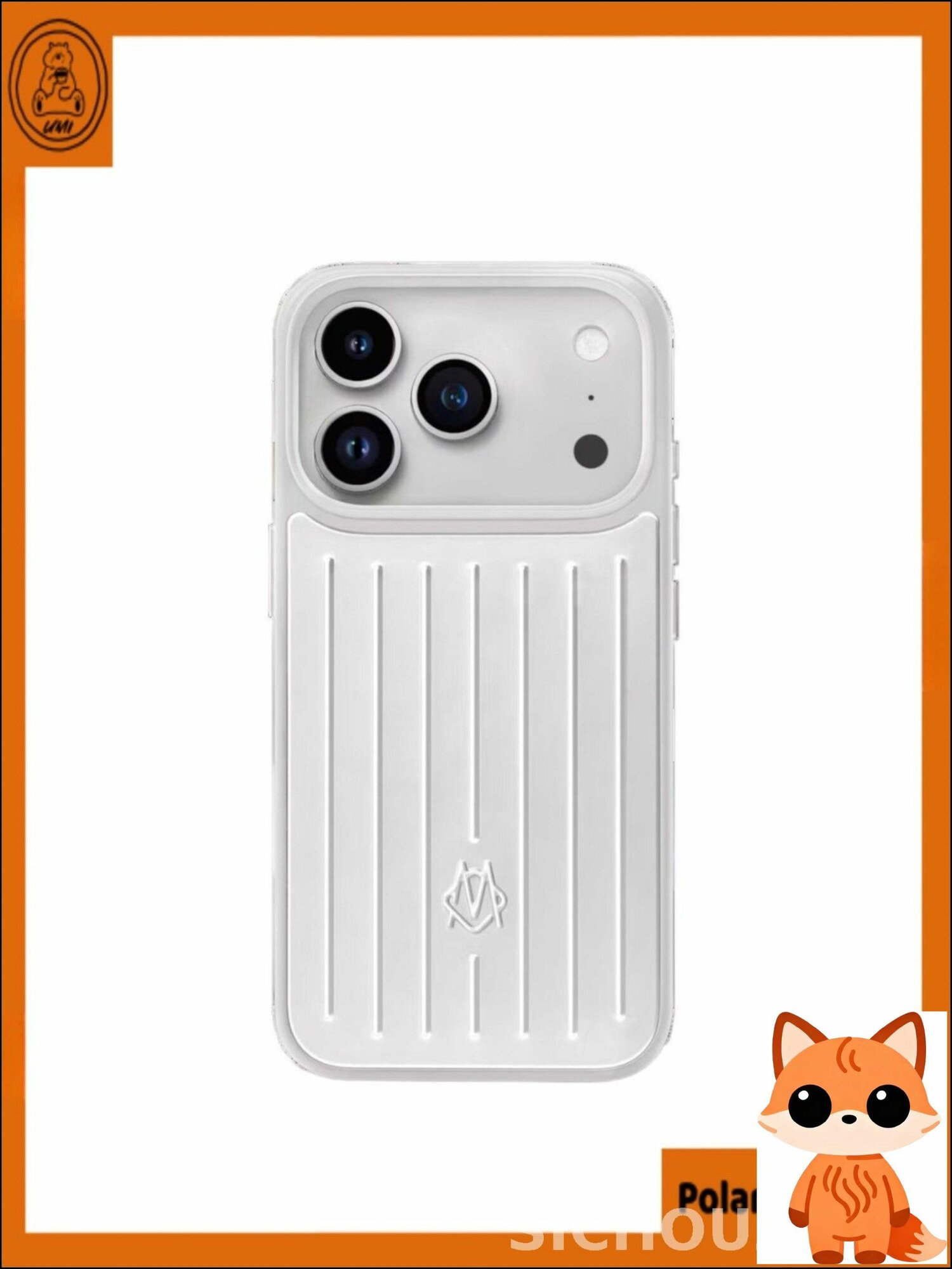 Чехол RIMOWA Case for iPhone 17 Pro Max titanium -серебро