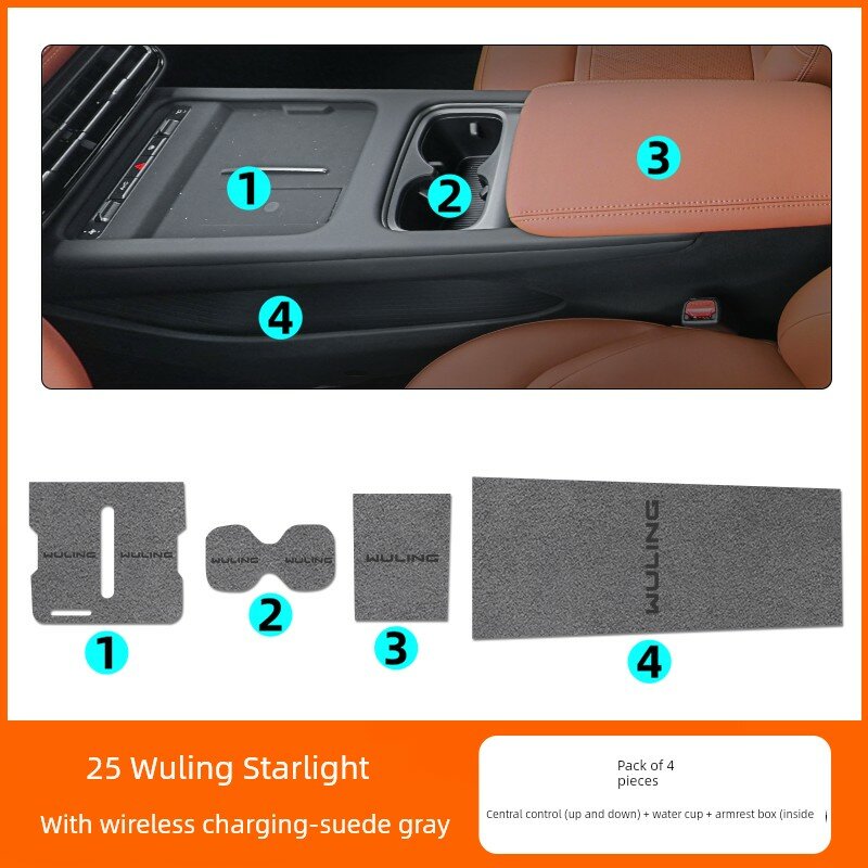 25 видов аксессуаров для салона автомобиля Wuling Starlight, подстаканник для центральной консоли, аксессуары для