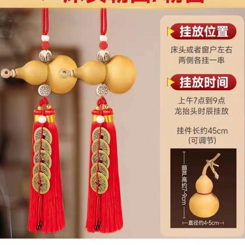 Медная монета пяти императоров, подвесная на дверь, прикроватная тыква, порог, натуральная медная монета, аутентичная китайская дверь в дверь для ванной