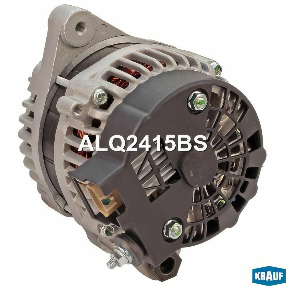 Генератор, для Хавал H6 арт ALQ2415BS