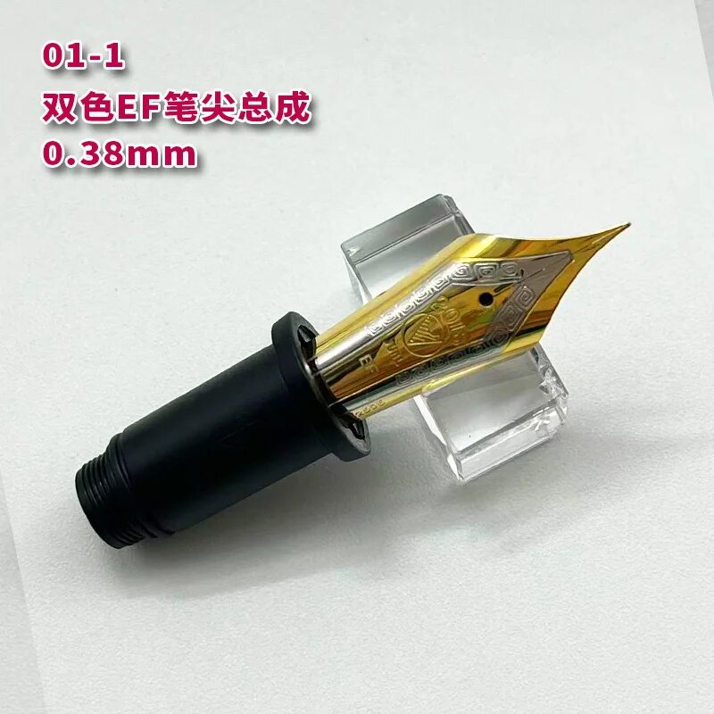 WingSung 630 Секция пера No.8 Иридиевый белый золото EF F M B Grip Section EFGold