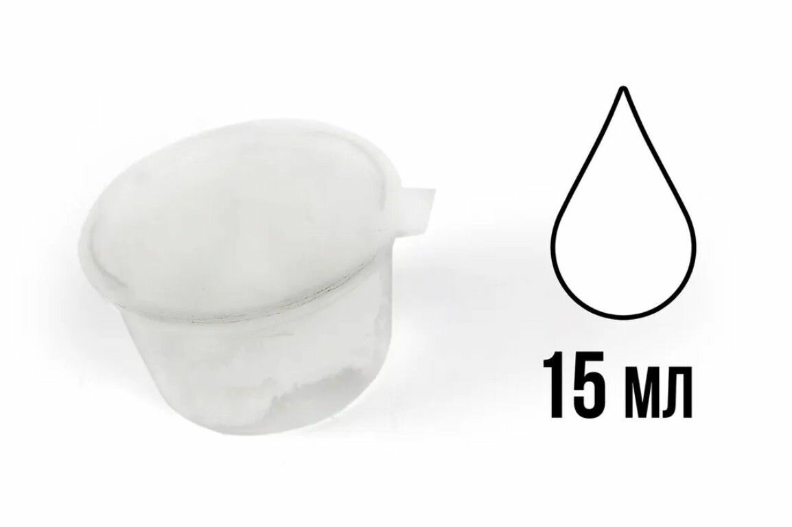 Смазка для пластиковых шестерней термостойкая 30 мл белая