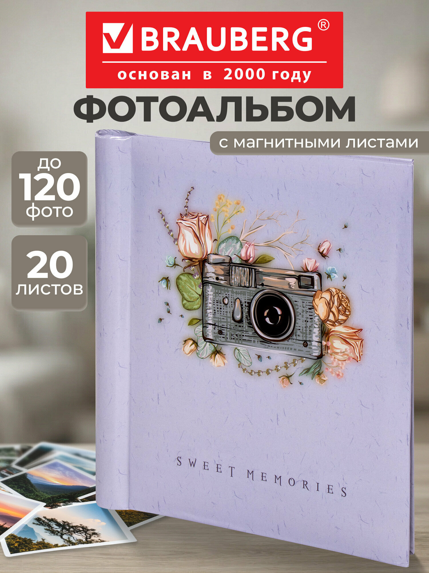 Фотоальбом BRAUBERG "Фотоаппарат" 20 магнитных листов, 23*28 см, спираль, 391161