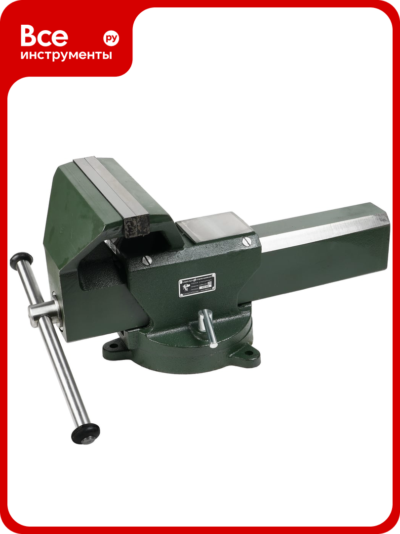 Профессиональные слесарные поворотные тиски Дело Техники ТСМ-250 392550, для формовки и обработки деталей