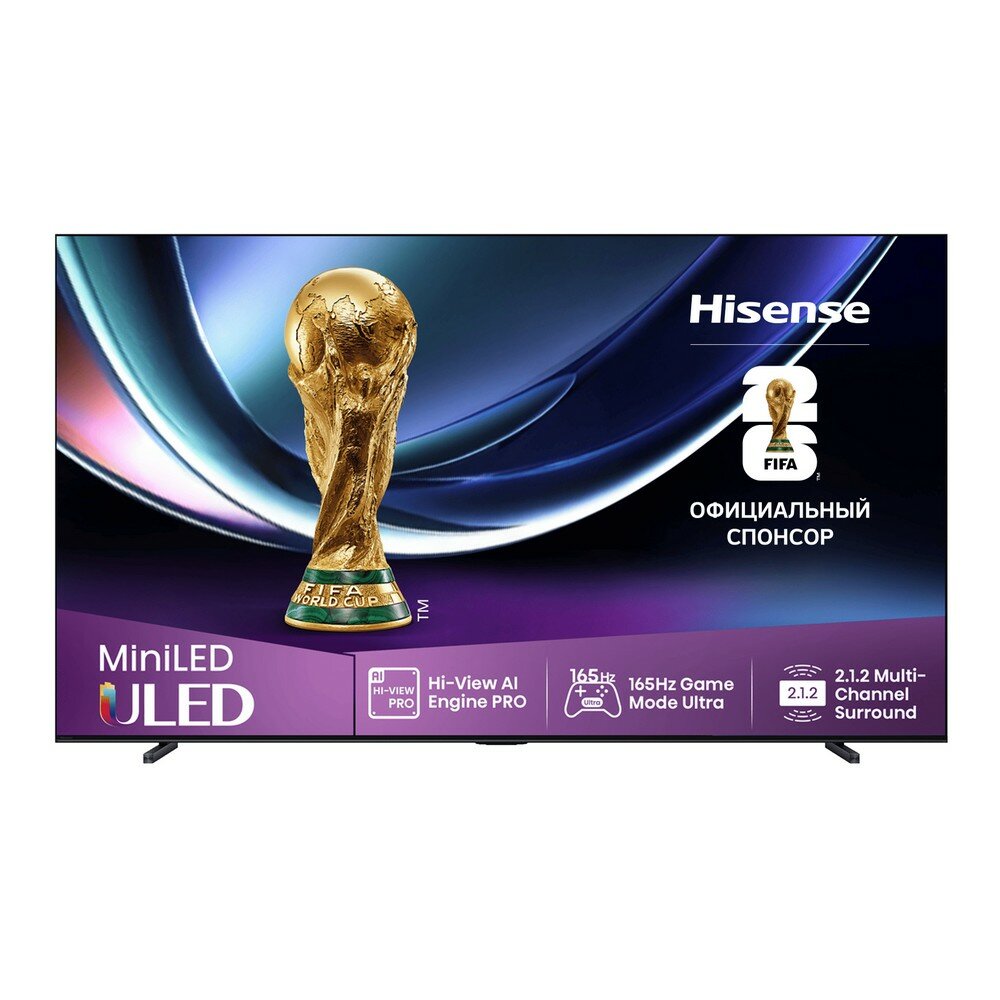 100" Телевизор Hisense 100U7Q PRO Gray