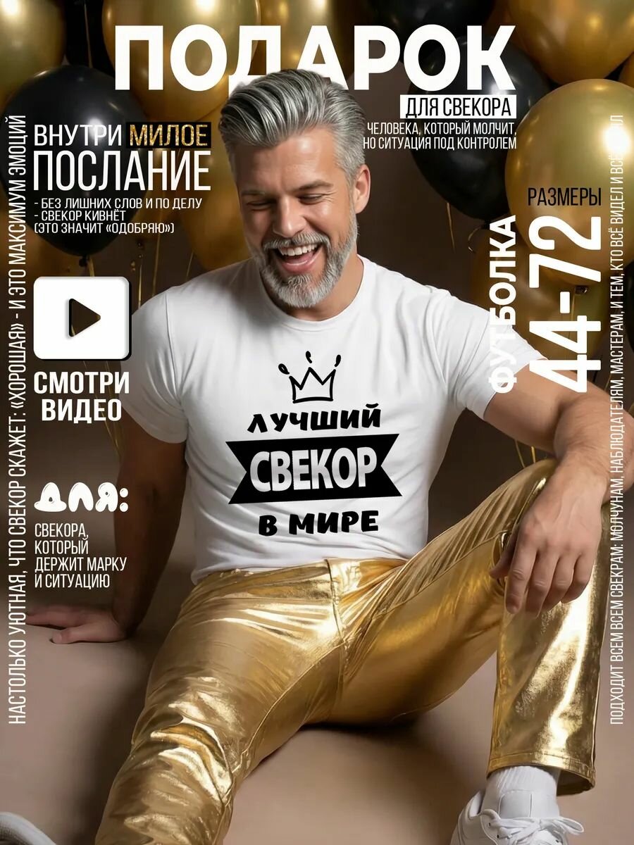 Футболка hbk